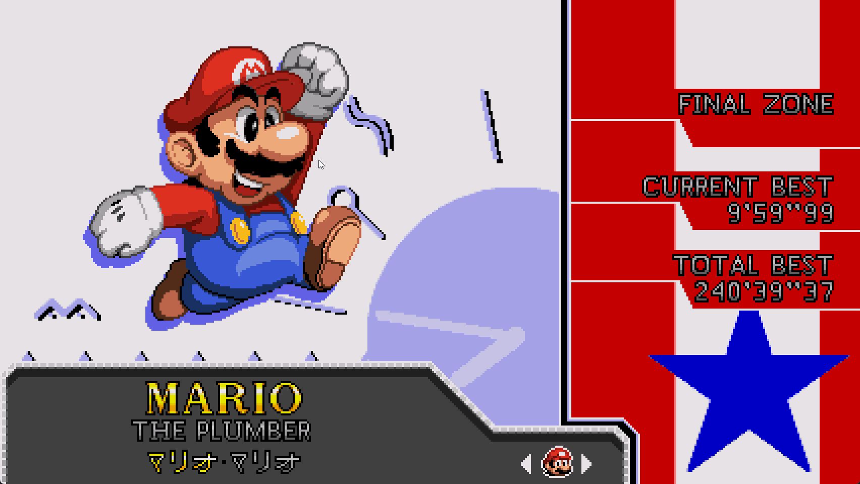 Extra Slot Mario: A S1F Mod [Sonic the Hedgehog Forever] [Mods]