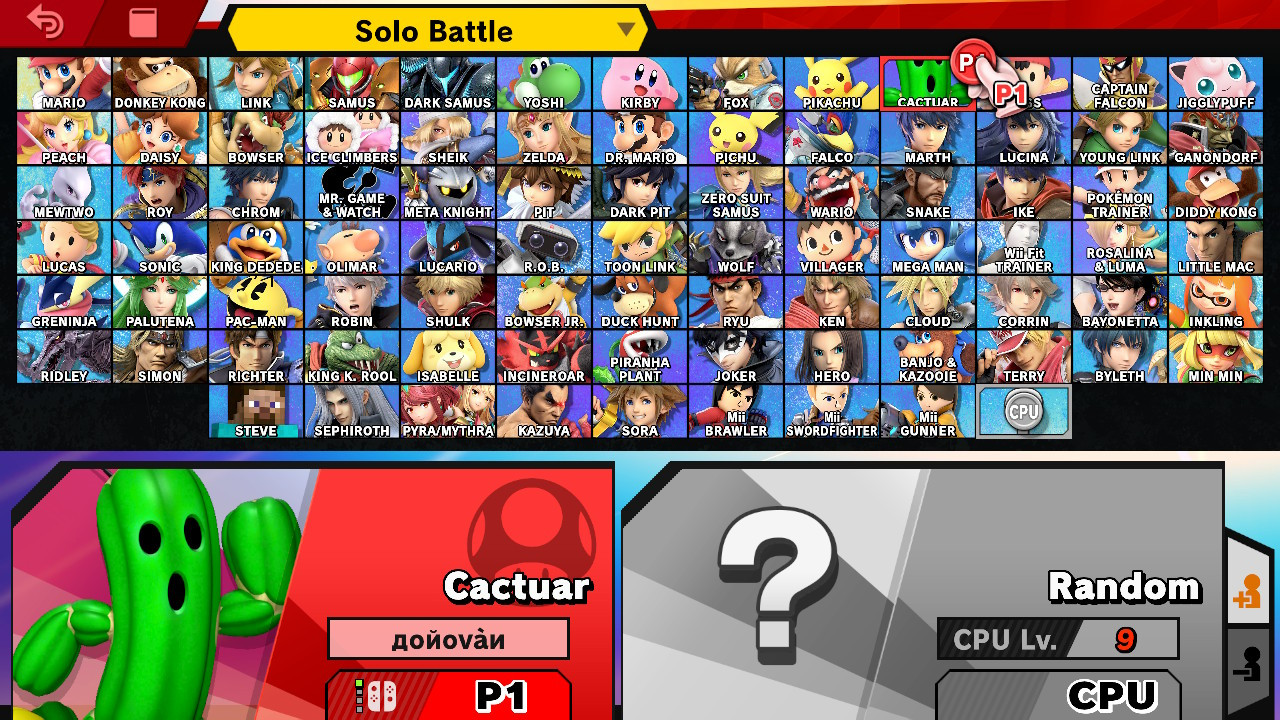 Cactuar UI Mod for Super Smash Bros. Ultimate | SSBU Mods
