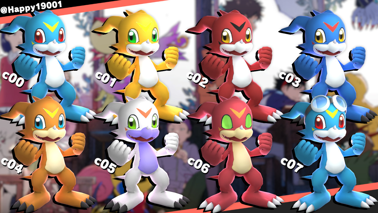 Veemon Mod for Super Smash Bros. Ultimate | SSBU Mods