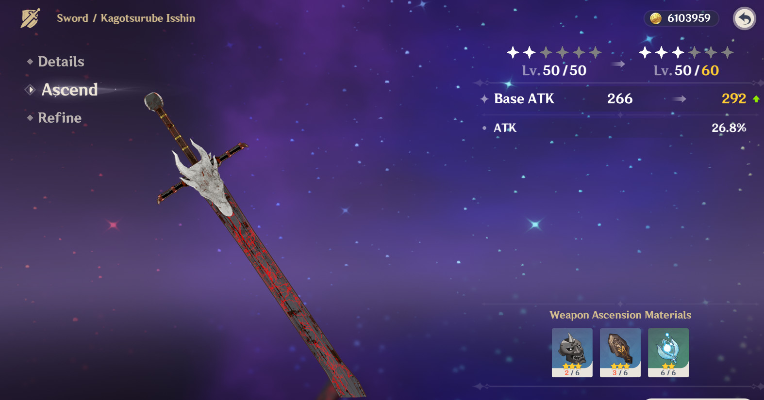 Living Dragon Blade (Kagotsurube Isshin) [Genshin Impact] [Mods]