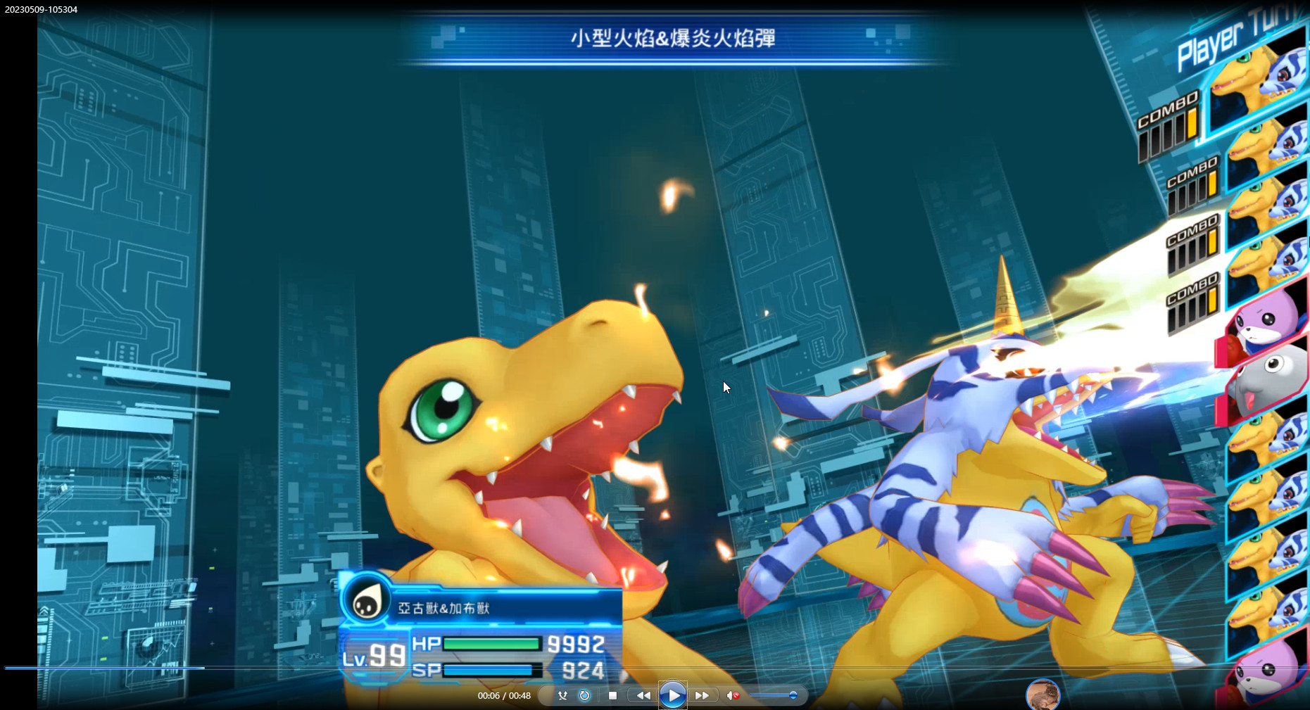 AgumonGabumon Duo Mod for Digimon Story Cyber Sleuth: Complete Edition ...