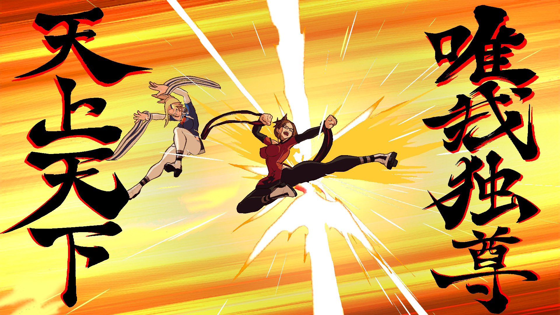 Business Jam Kuradoberi Mod for Guilty Gear Xrd Rev 2 | GGXrd Mods