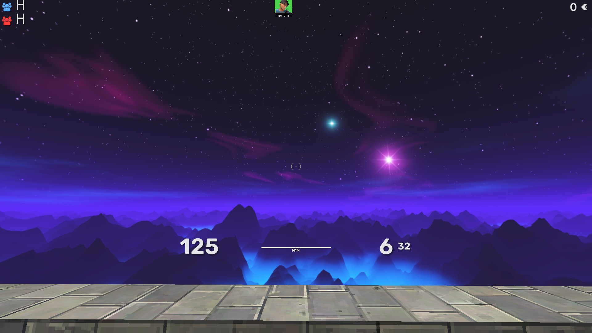 Skybox_05a Mod for Team Fortress 2 | TF2 Mods