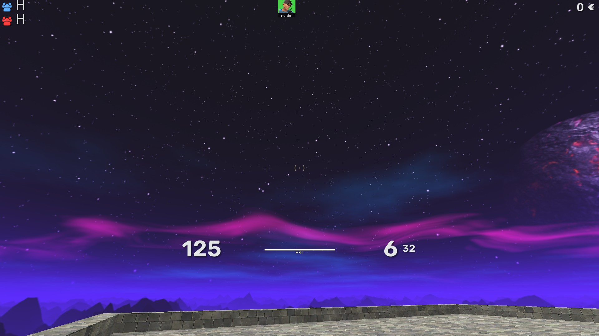 Skybox_05a Mod for Team Fortress 2 | TF2 Mods