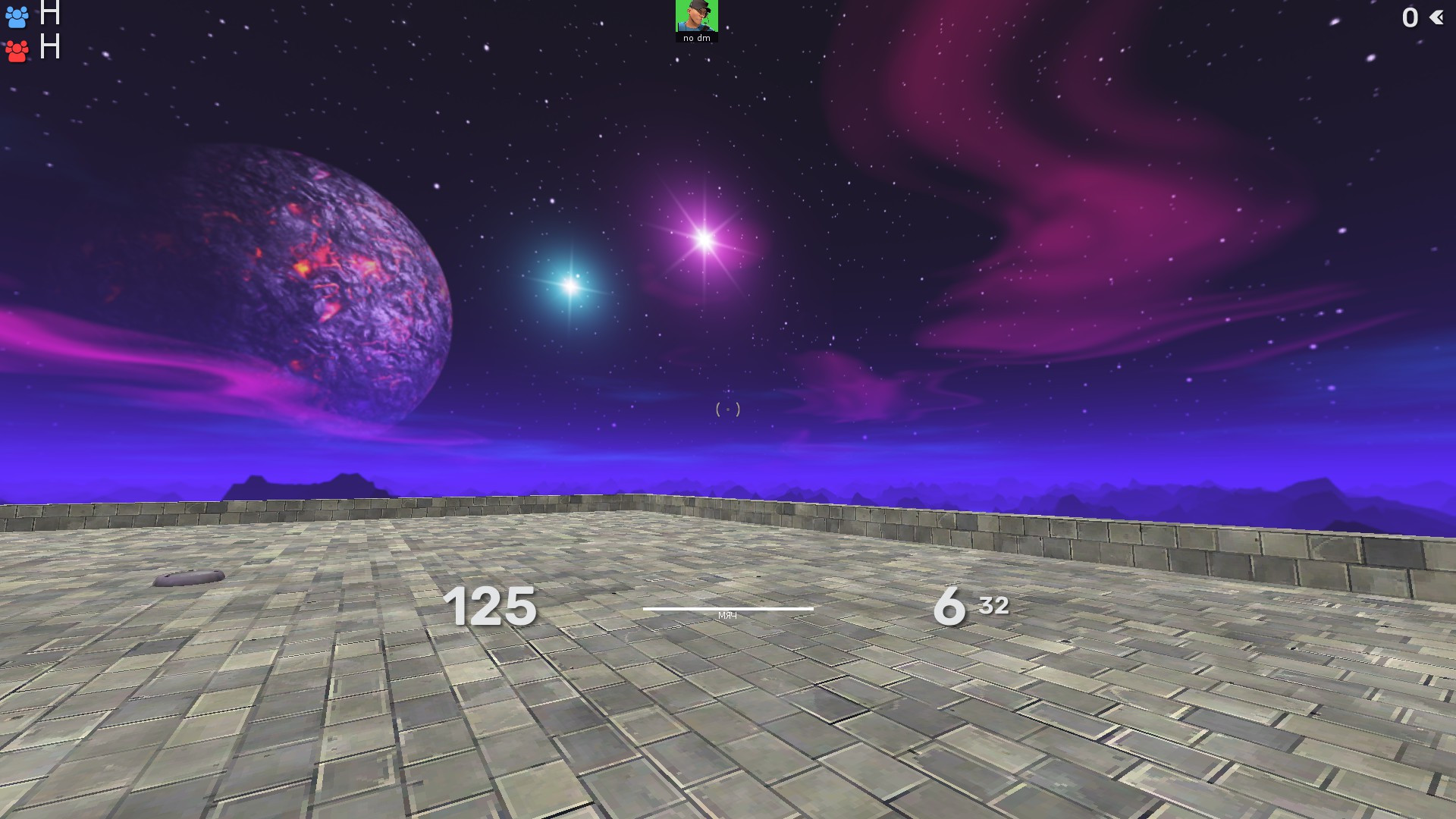 Skybox_05a Mod for Team Fortress 2 | TF2 Mods