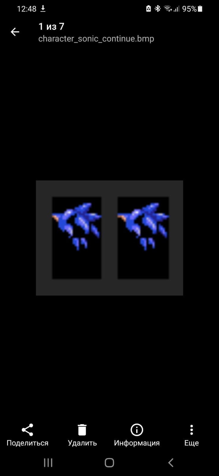 CD Custom HUD Mod for Sonic 3 A.I.R. | S3AIR Mods