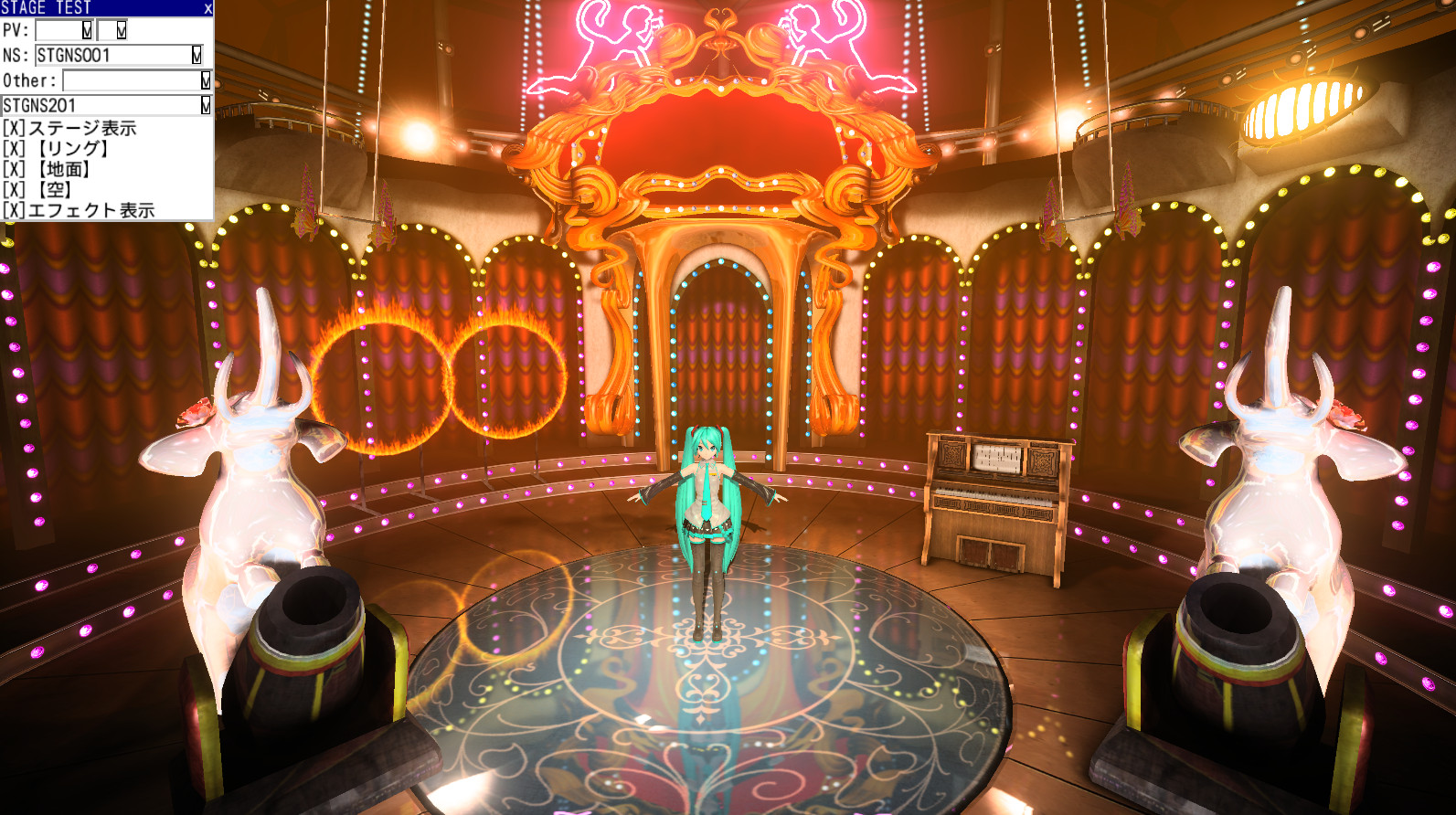 Missing Edit Stages Mod for Hatsune Miku: Project DIVA Mega Mix+ ...