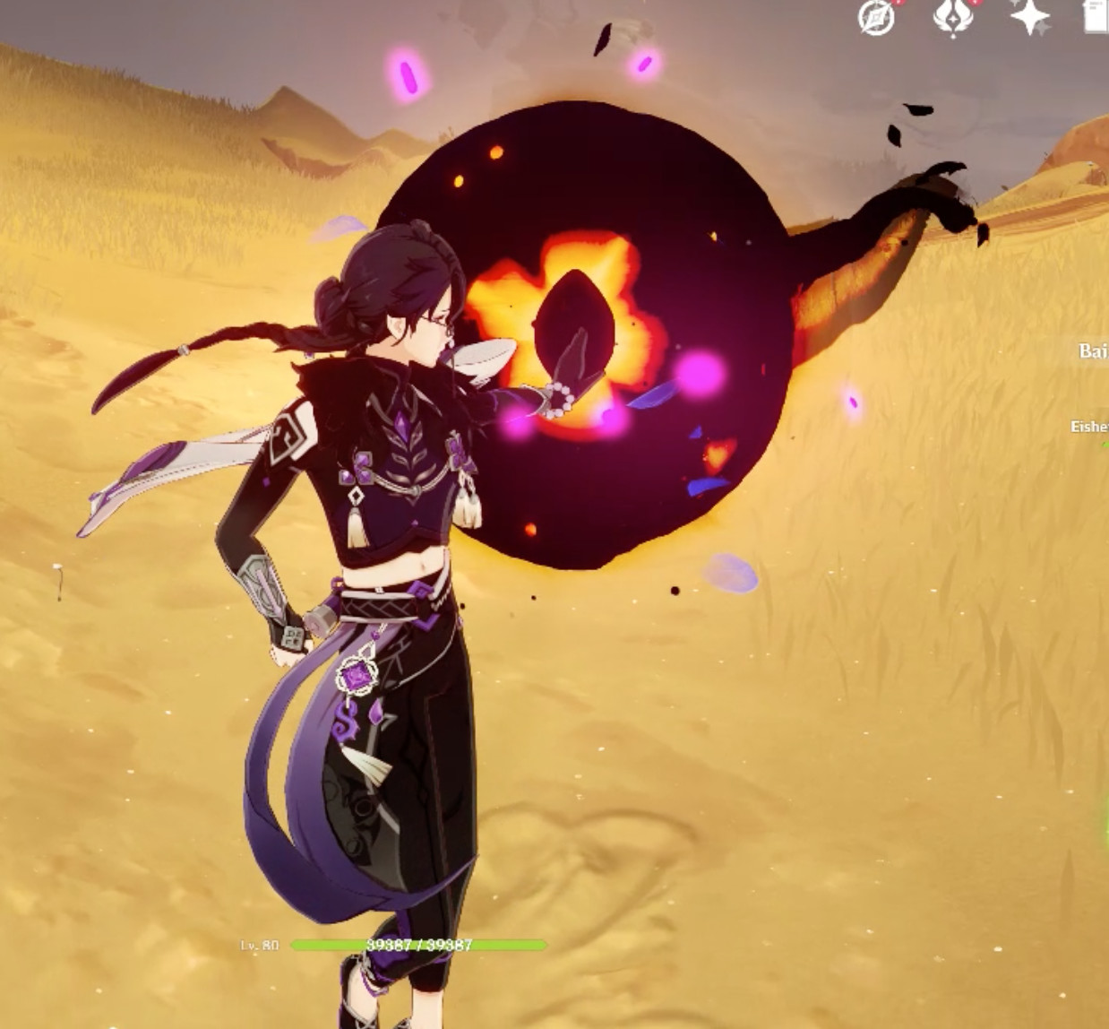 Malachai's|Pantalone The Regrator FX|(V.4.5) Mod for Genshin Impact ...