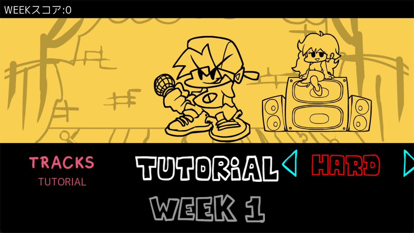 Friday Night Funkin': Psych Engine-JP [Friday Night Funkin'] [Mods]