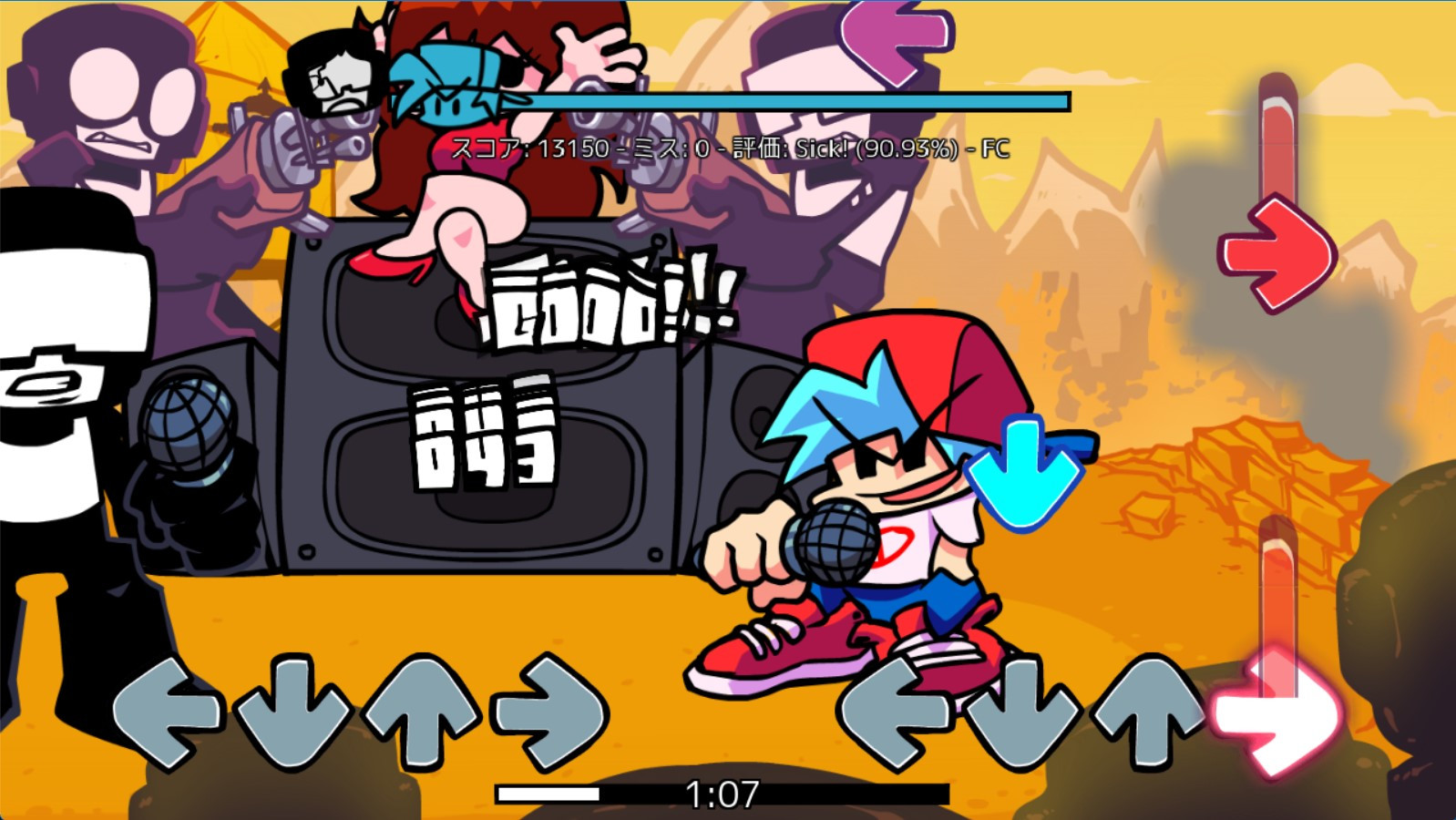 Friday Night Funkin': Psych Engine-JP [Friday Night Funkin'] [Mods]