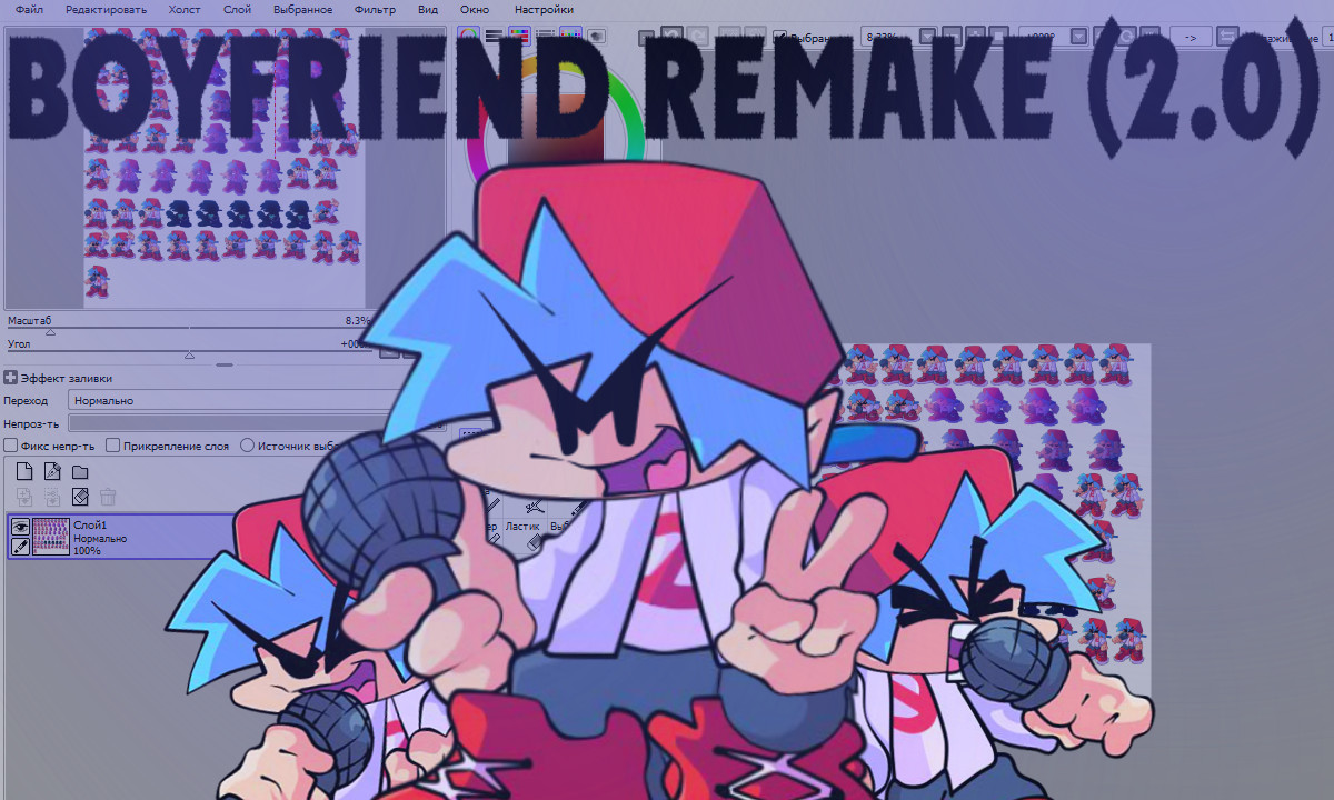 GT SKIN BF 2.0(+Fla) Mod for Friday Night Funkin' | FNF Mods