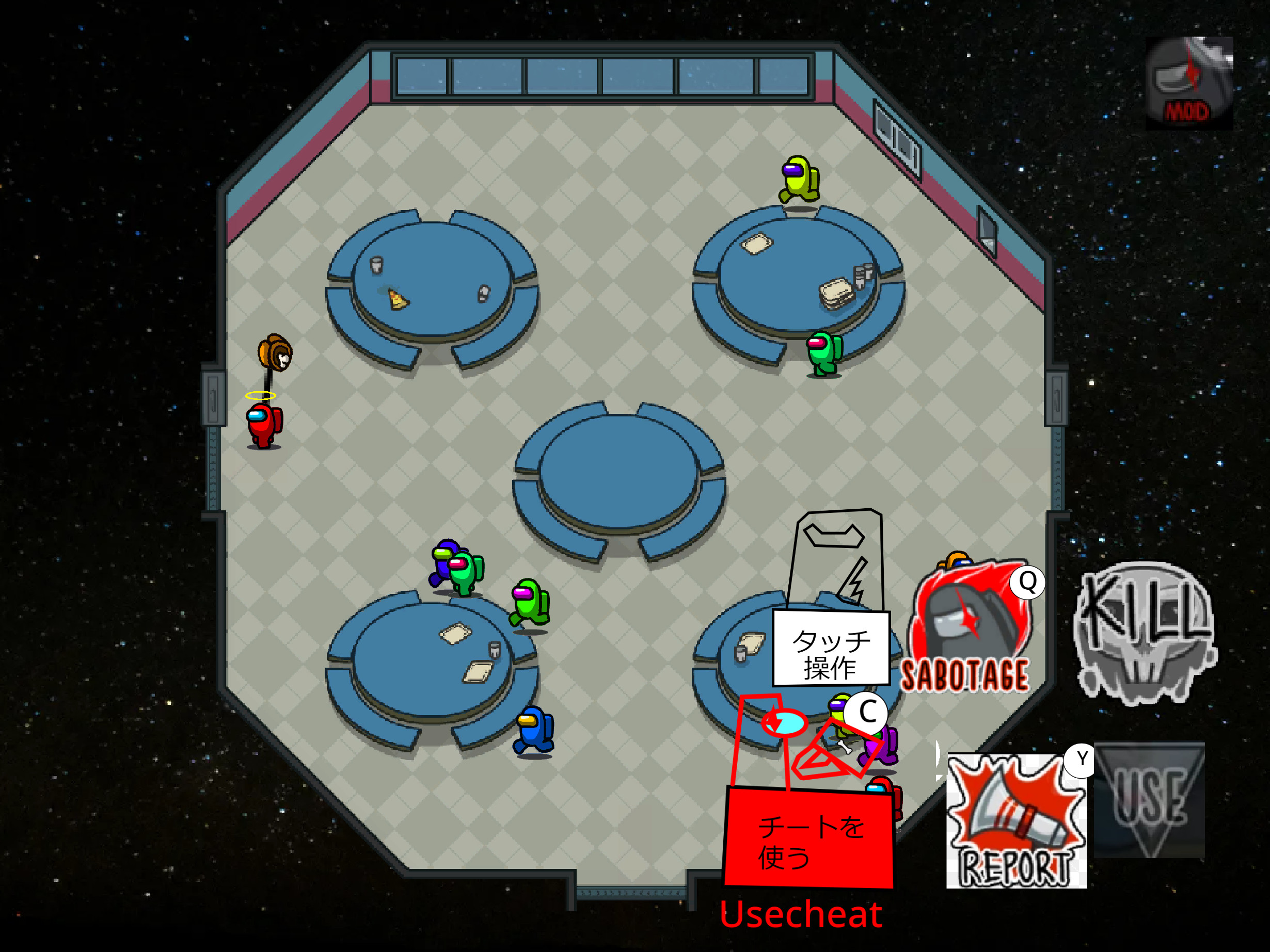 Among Us New RolesMODsMulti-platform Mod for Among Us | Among Us Mods