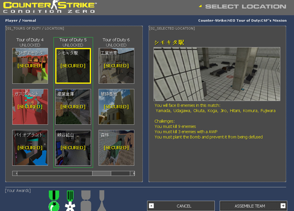 Counter-Strike NEO Tour Of Duty Mod for Counter-Strike: Condition Zero ...