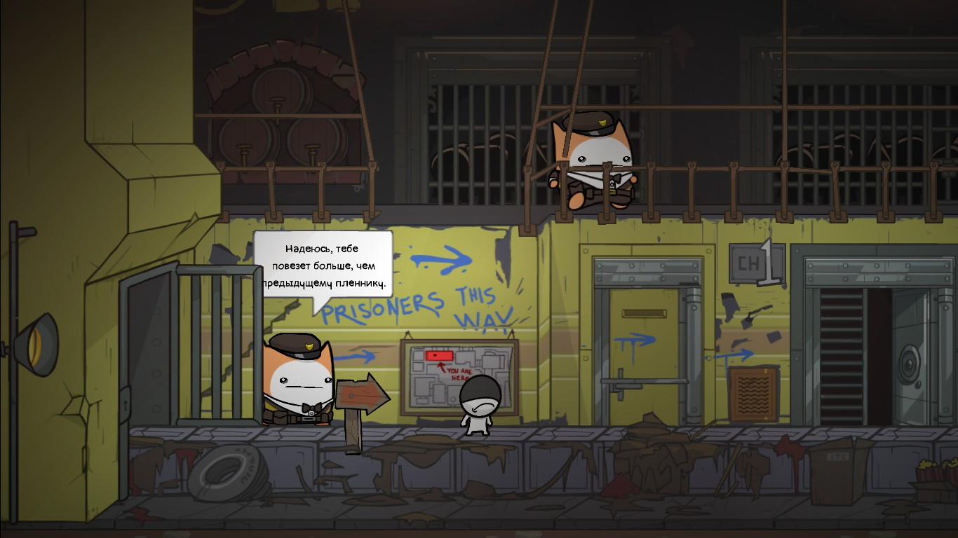 LEGENDARY in BattleBlock Theater Mod for BattleBlock Theater | BBT Mods