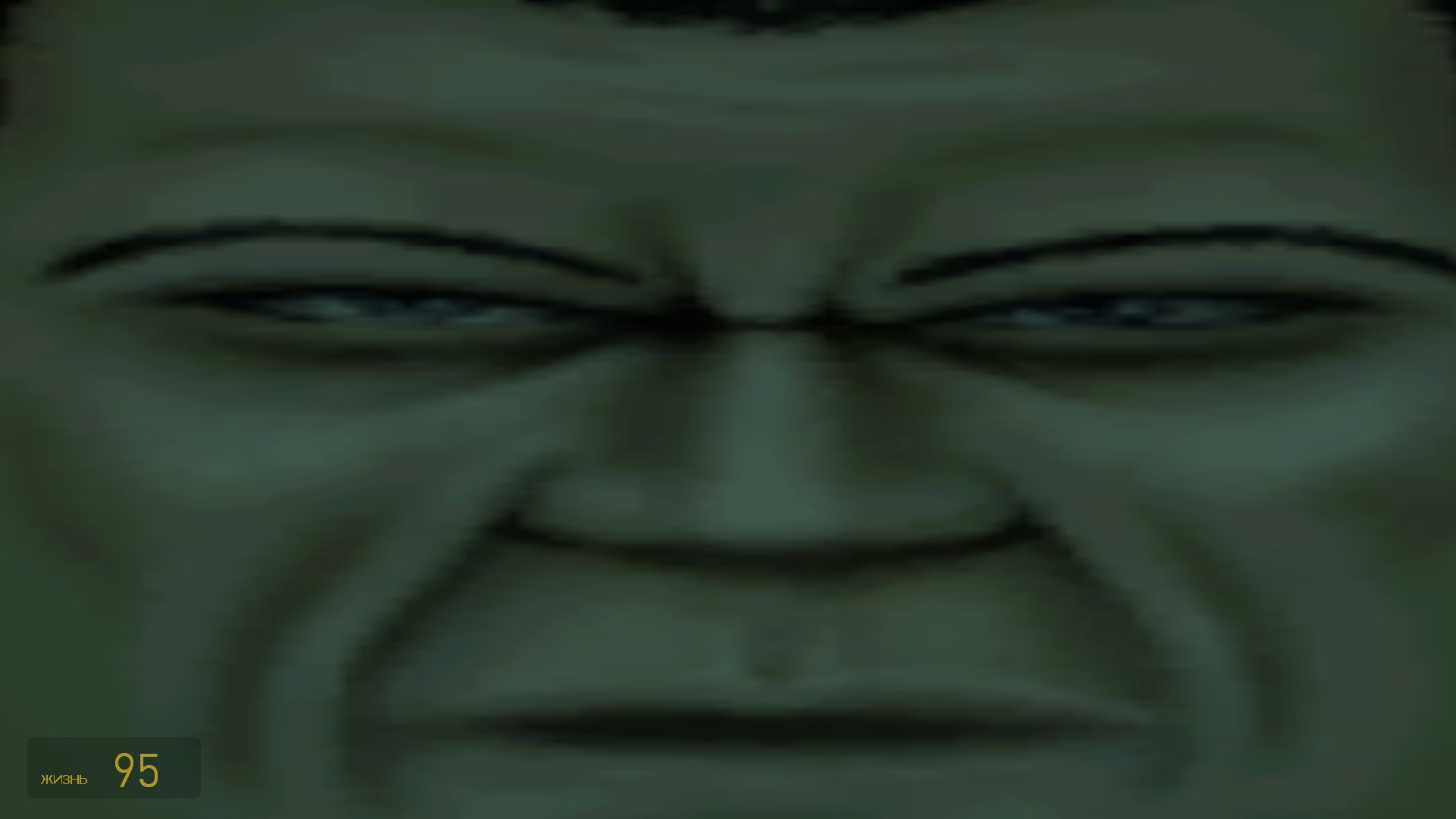 Garbage Map [Half-Life 2] [Mods]