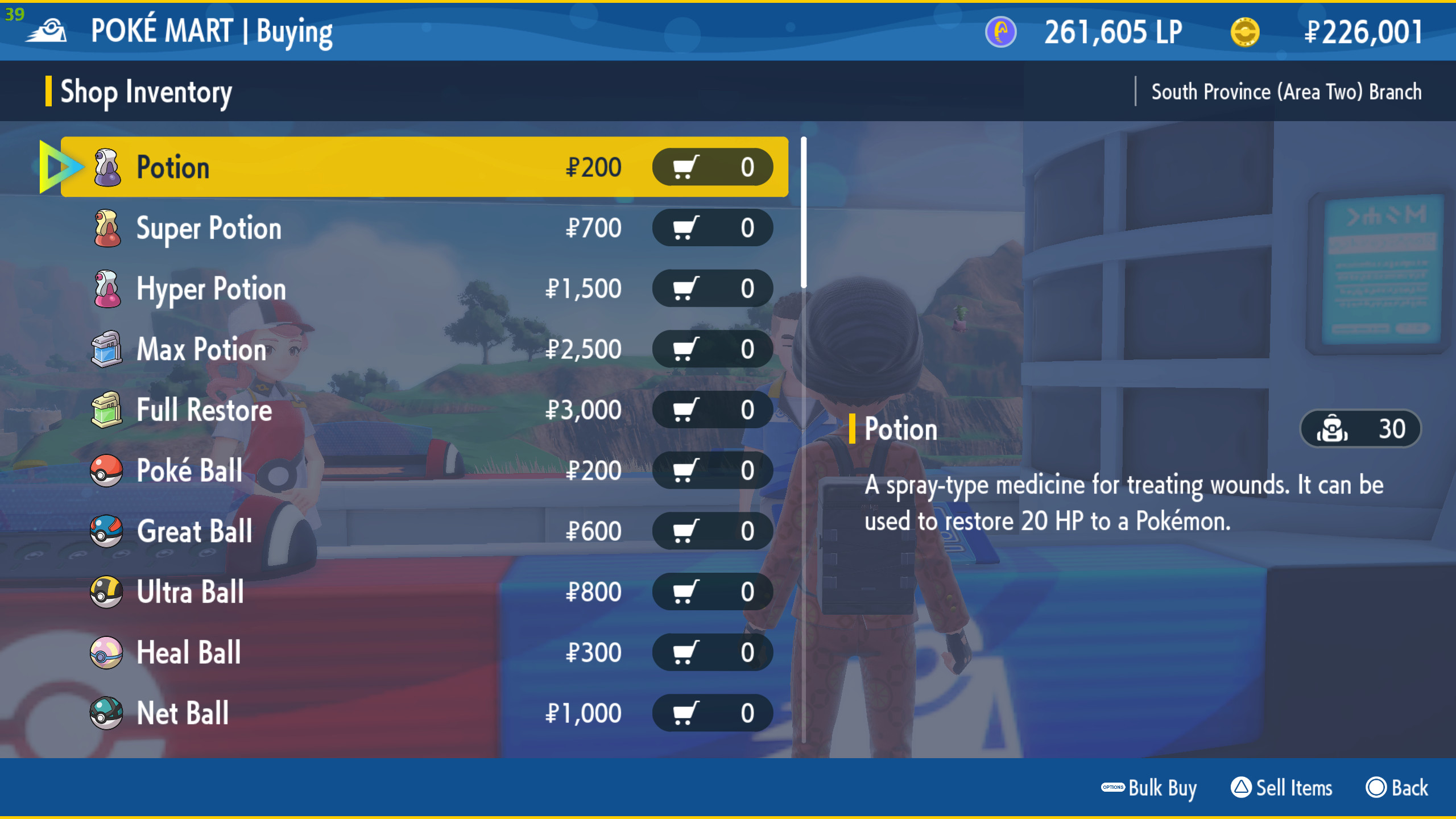 Playstation UI (Perfect) - Scarlet/Voilet [Pokemon Scarlet & Violet] [Mods]