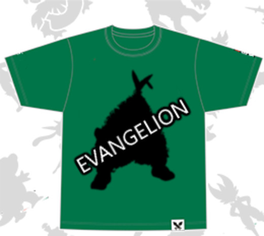 Fred Crumbs EVANGELION Shirt Mod for Splatoon 3 | Splatoon 3 Mods