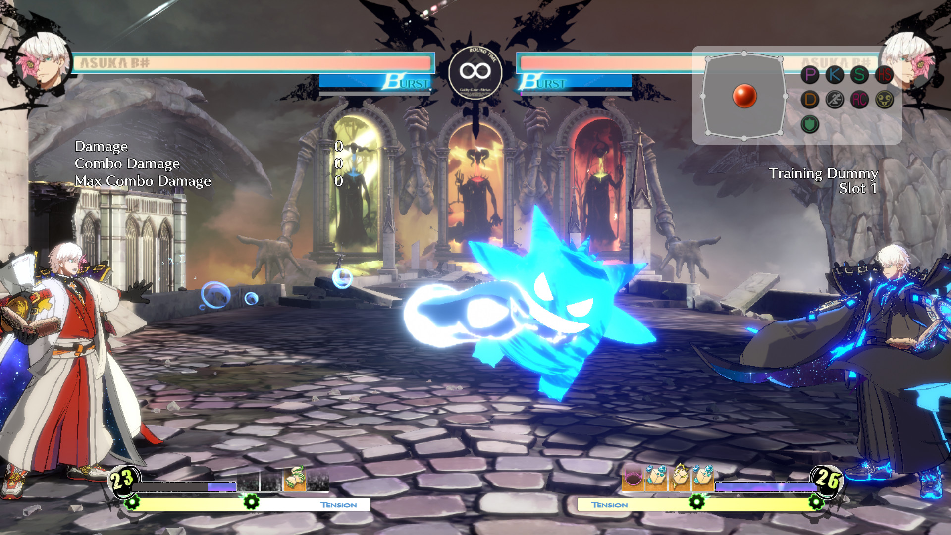 Flying Gengar Cubes mod Mod for GUILTY GEAR -STRIVE- | GGST Mods