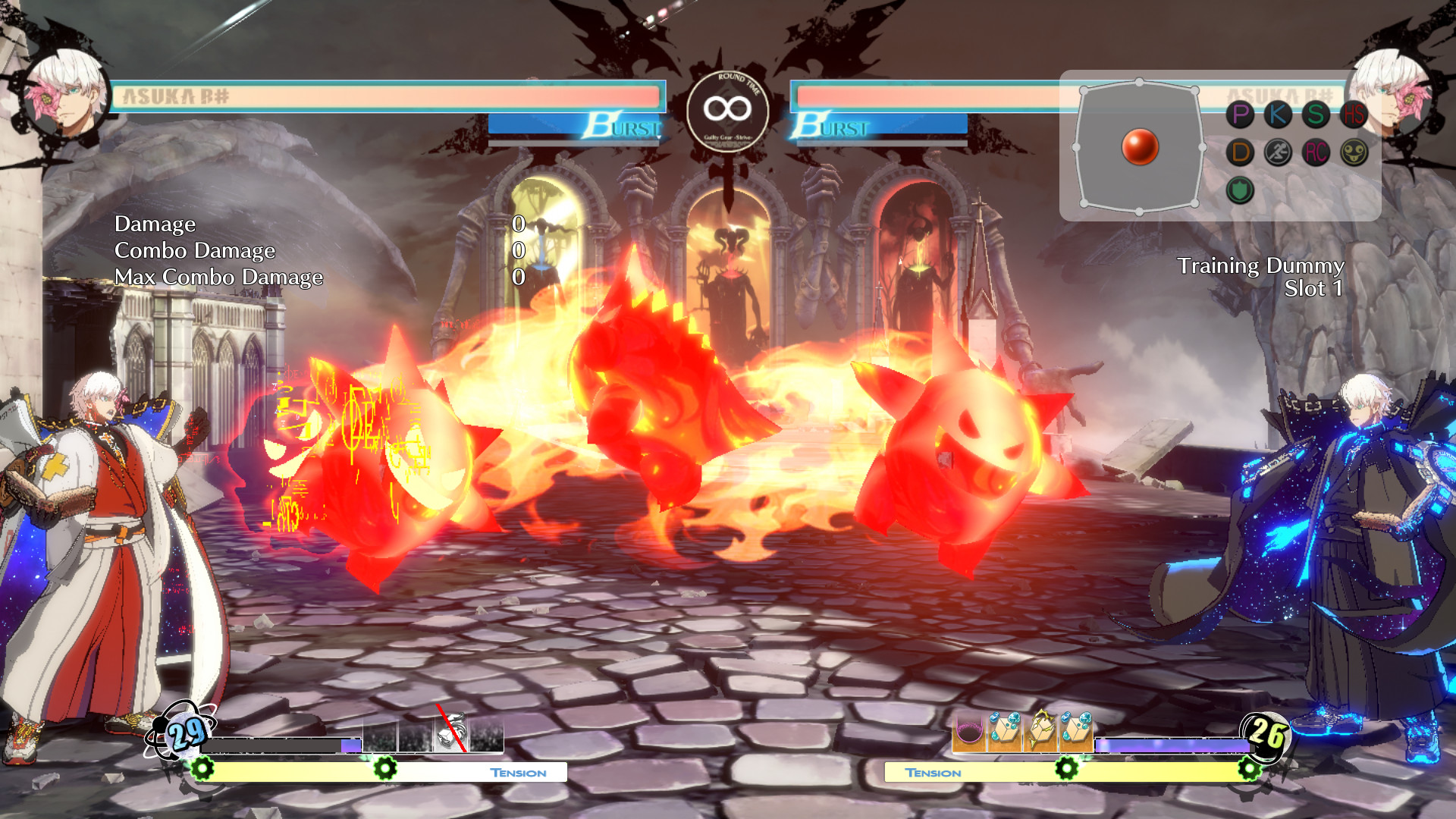 Flying Gengar Cubes mod Mod for GUILTY GEAR -STRIVE- | GGST Mods