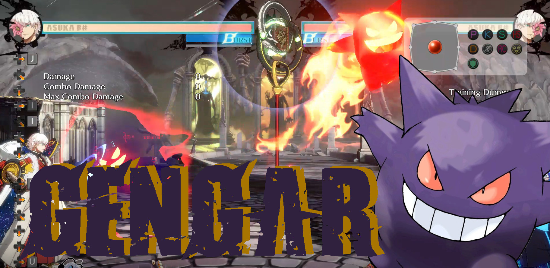 Flying Gengar Cubes mod Mod for GUILTY GEAR -STRIVE- | GGST Mods