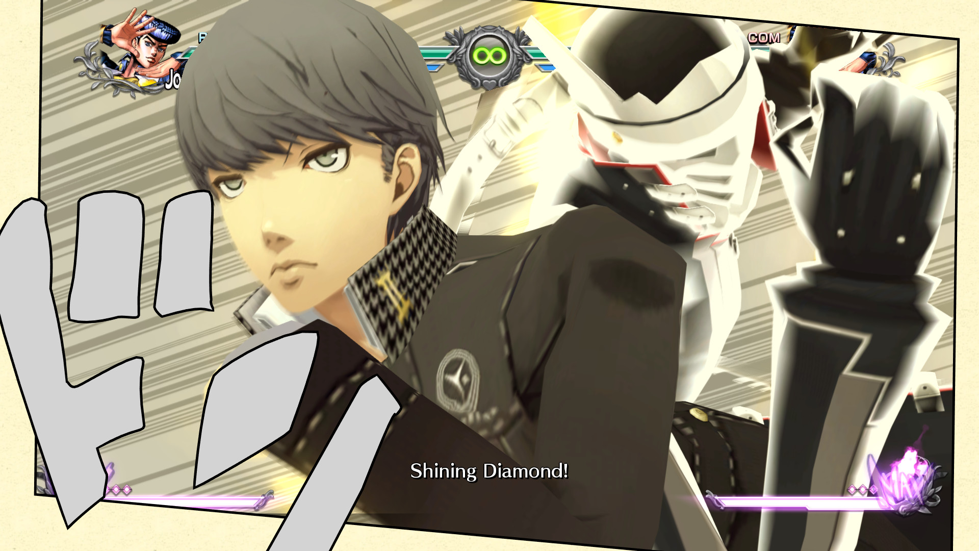Yu Narukami (Persona 4) Mod for JoJo's Bizarre Adventure: All-Star ...