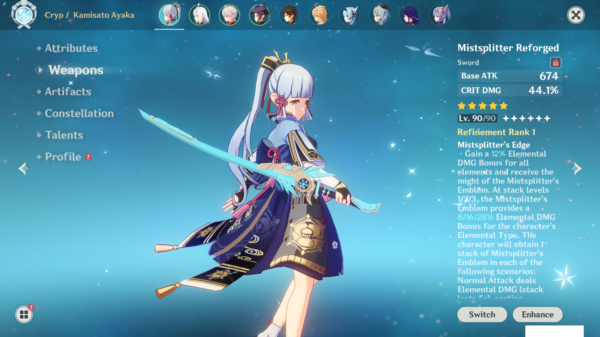 Blizzard Bringer (Mistsplitter redesign) Mod for Genshin Impact | GI Mods