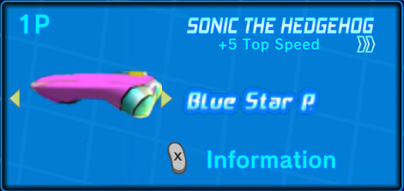 Pride Extreme Gear Mod for Sonic Riders Zero Gravity | Sonic RZG Mods