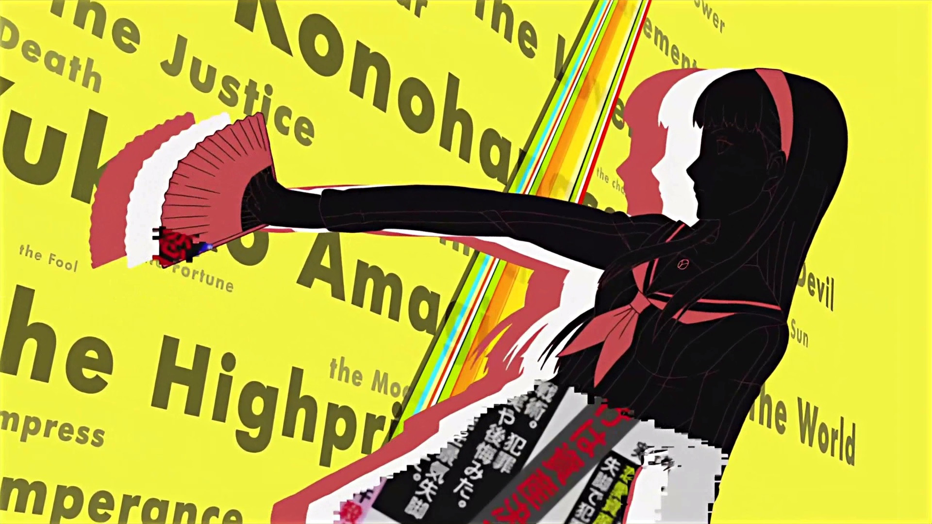 Persona 4 Animation - Opening 1 Mod for Persona 4 Golden PC (64 Bit ...