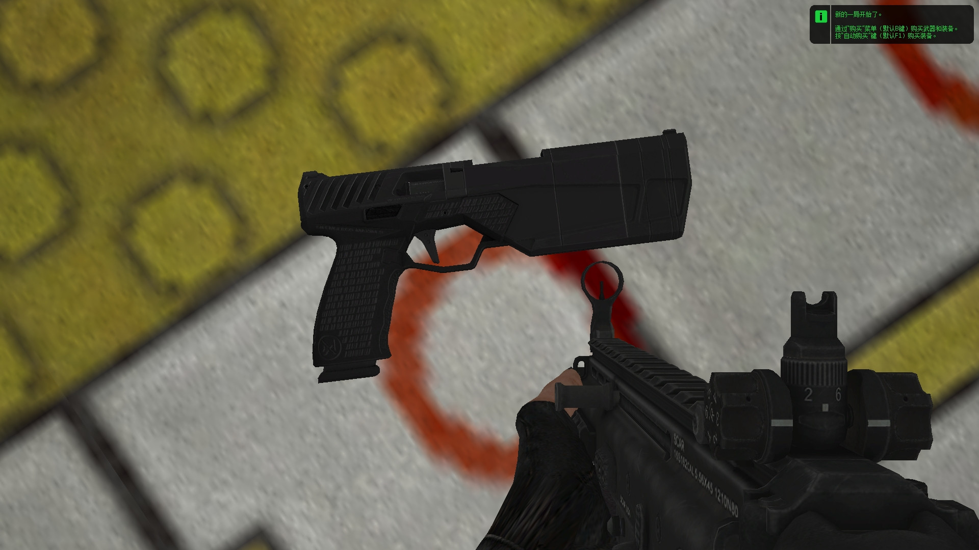 SilencerCo Maxim 9 Suppressed Pistol Mod for Counter-Strike 1.6 | CS1.6 ...