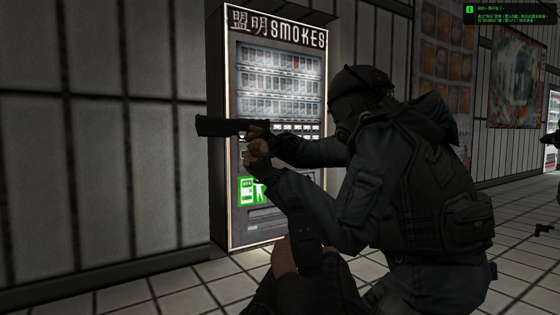 SilencerCo Maxim 9 Suppressed Pistol Mod for Counter-Strike 1.6 | CS1.6 ...