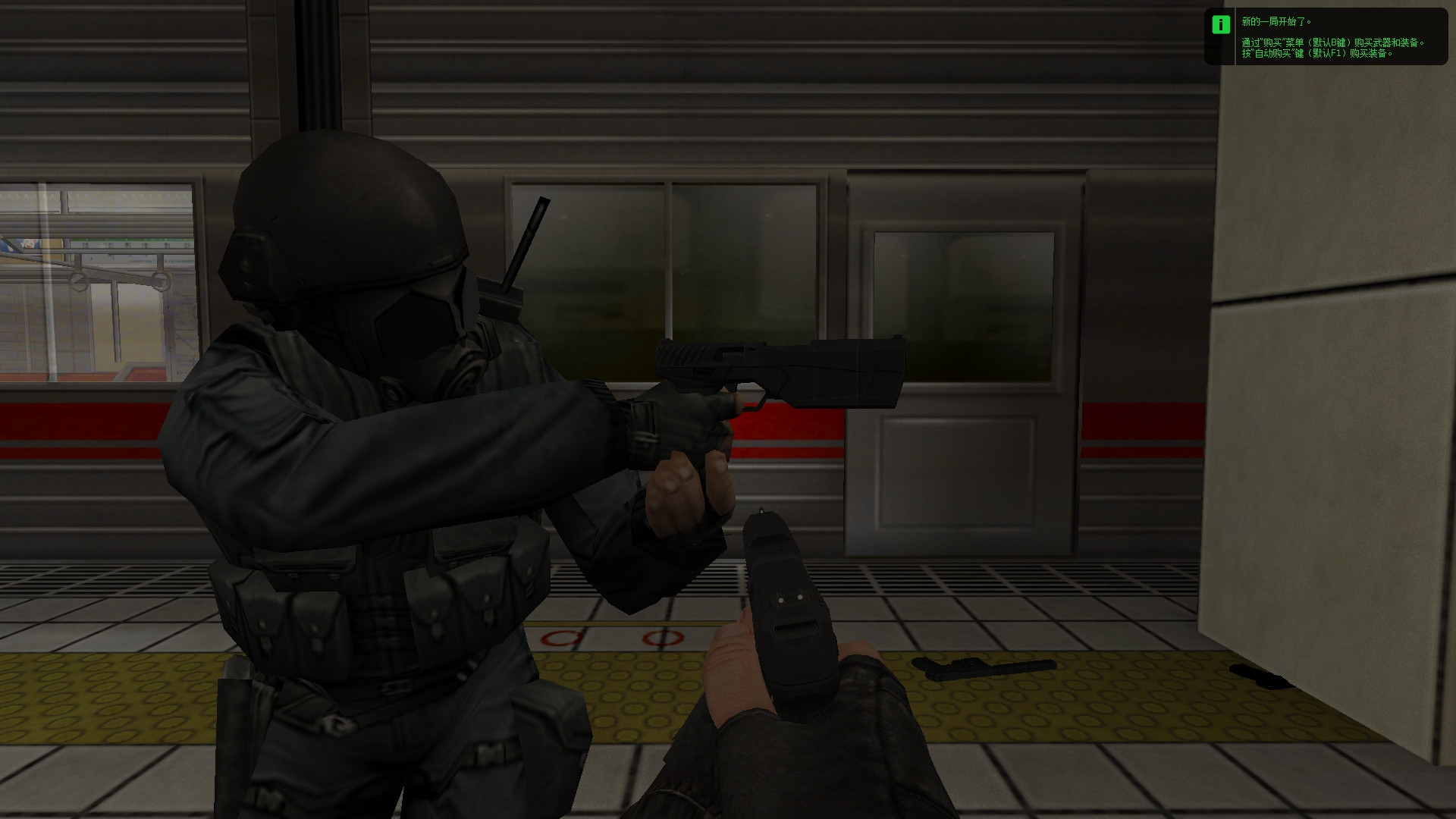 SilencerCo Maxim 9 Suppressed Pistol Mod for Counter-Strike 1.6 | CS1.6 ...