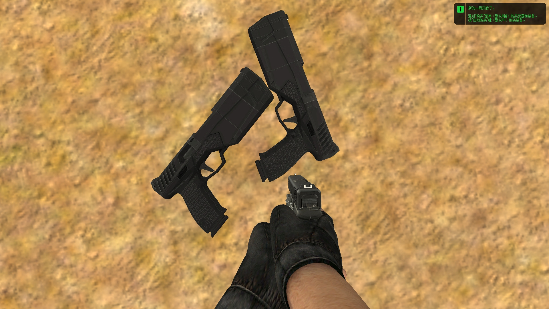 SilencerCo Maxim 9 Suppressed Pistol Mod for Counter-Strike 1.6 | CS1.6 ...