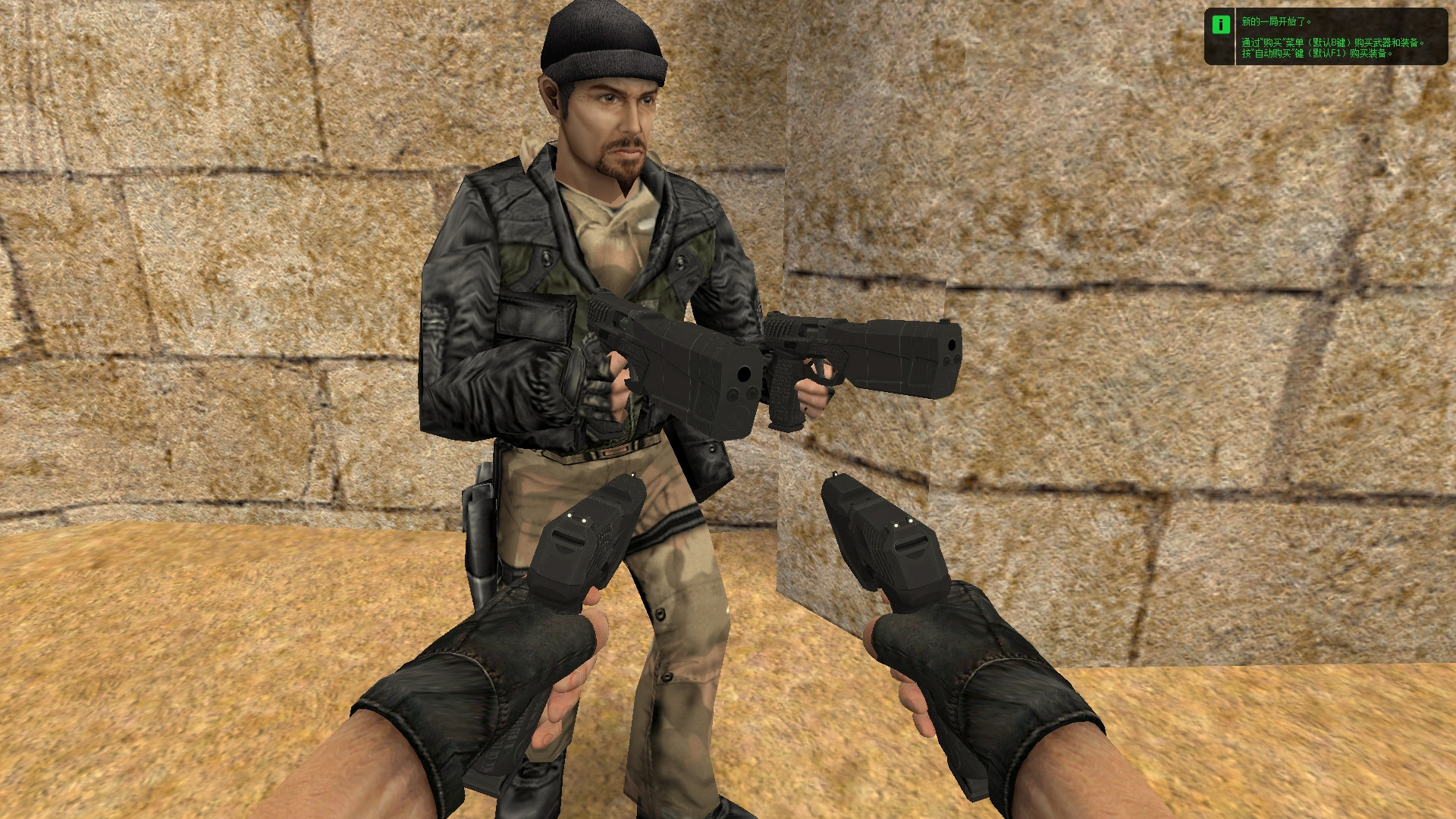 SilencerCo Maxim 9 Suppressed Pistol Mod for Counter-Strike 1.6 | CS1.6 ...