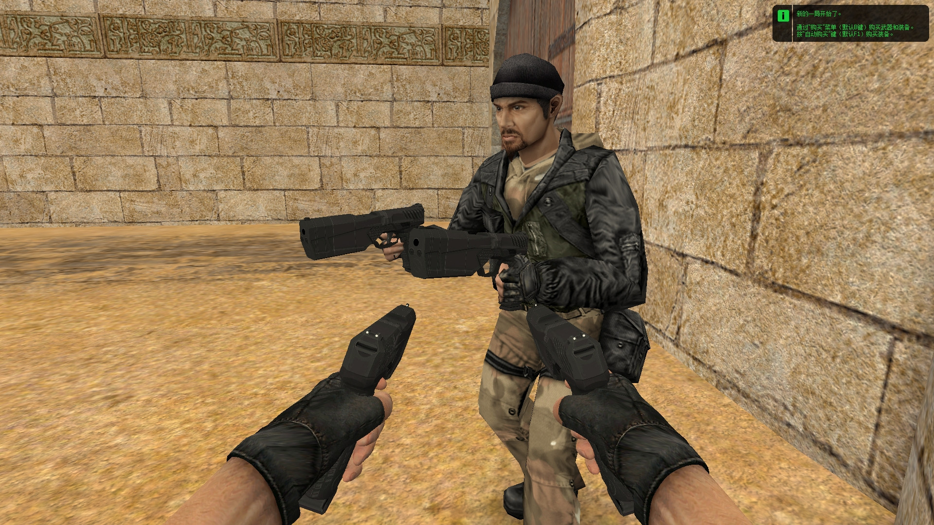 SilencerCo Maxim 9 Suppressed Pistol Mod for Counter-Strike 1.6 | CS1.6 ...