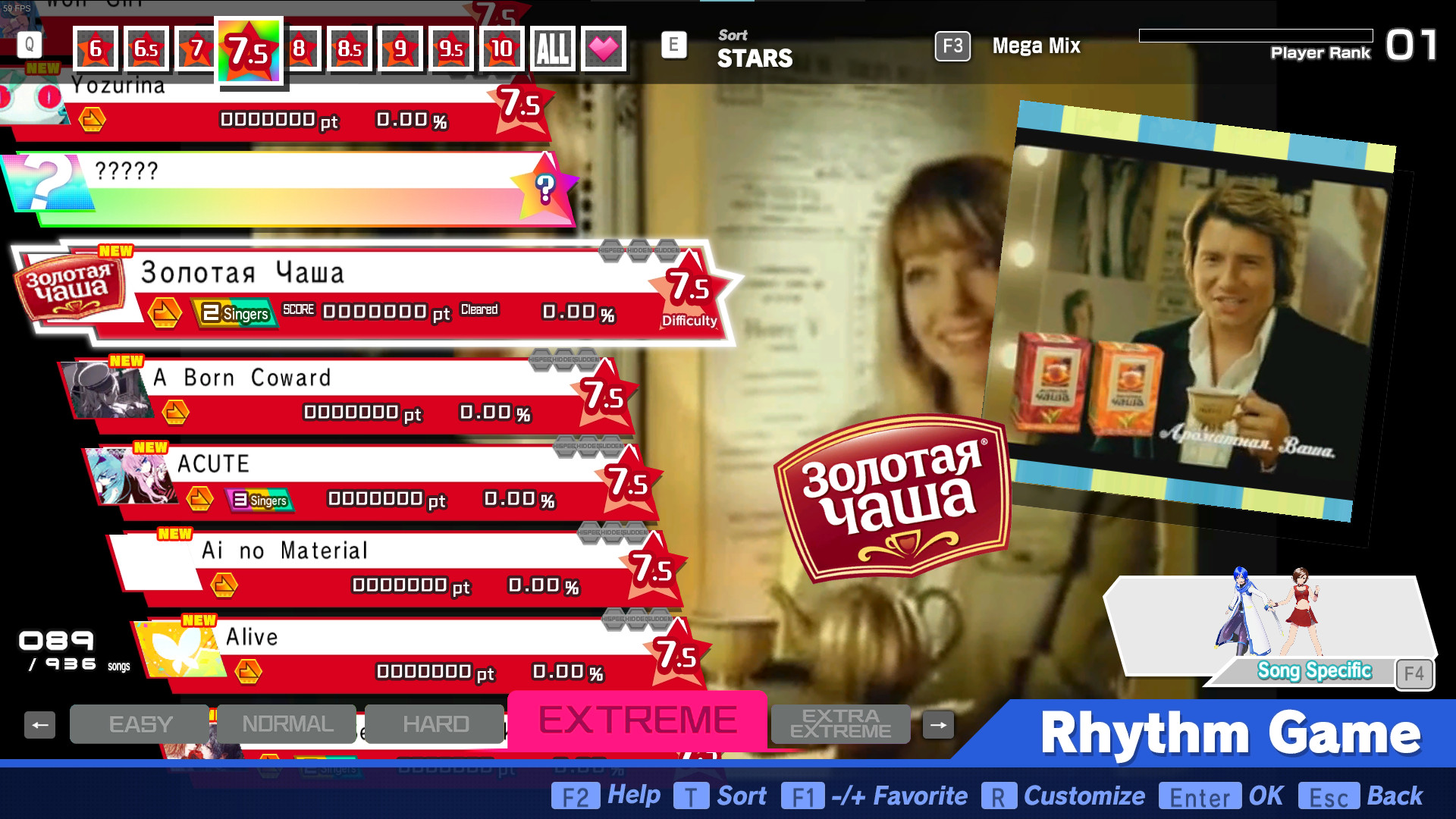 Zolotaya Chasha/Золотая чаша Mod for Hatsune Miku: Project DIVA Mega ...