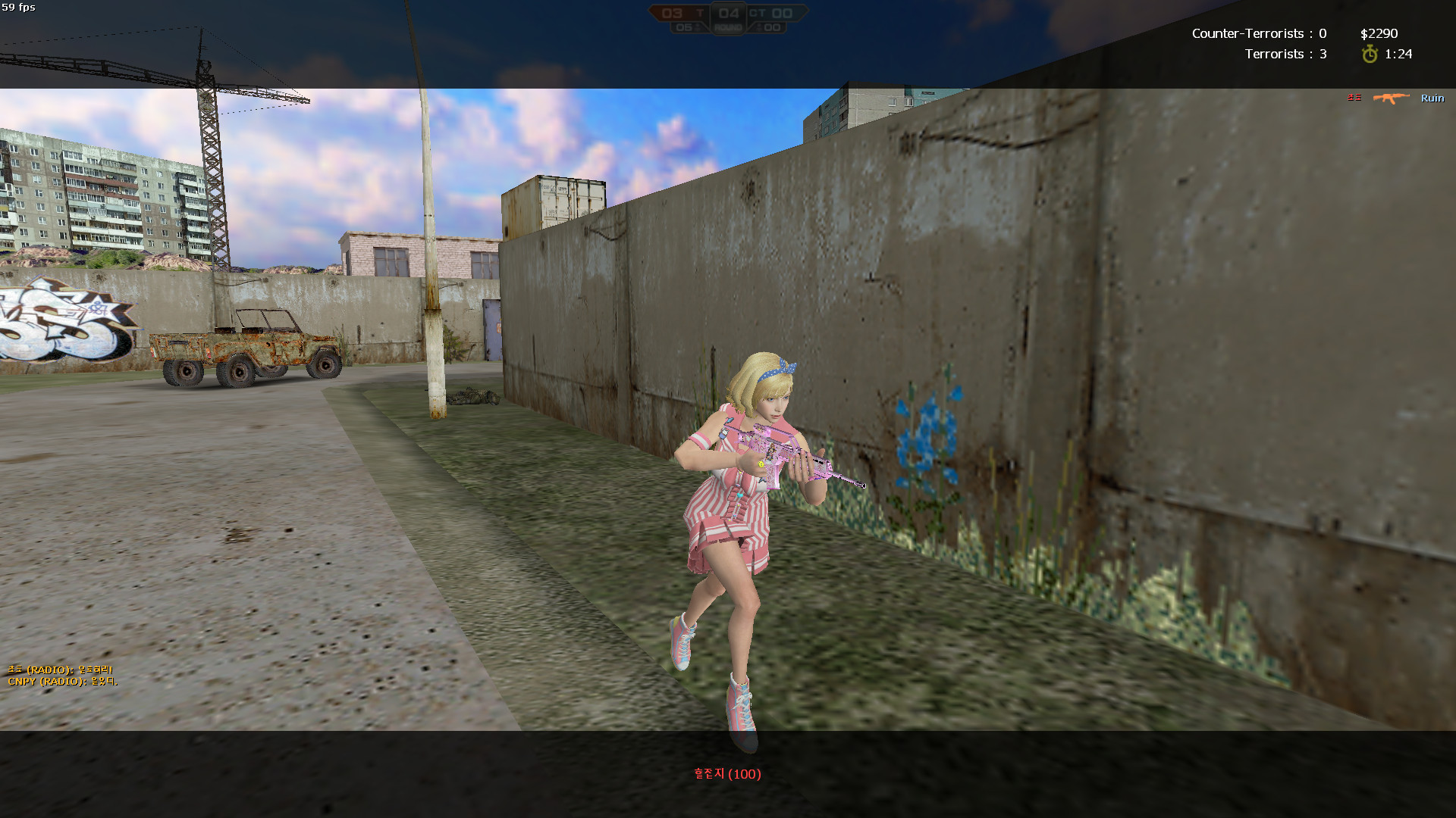 CSO2 : Miyu and Athena Mod for Counter-Strike 1.6 | CS1.6 Mods