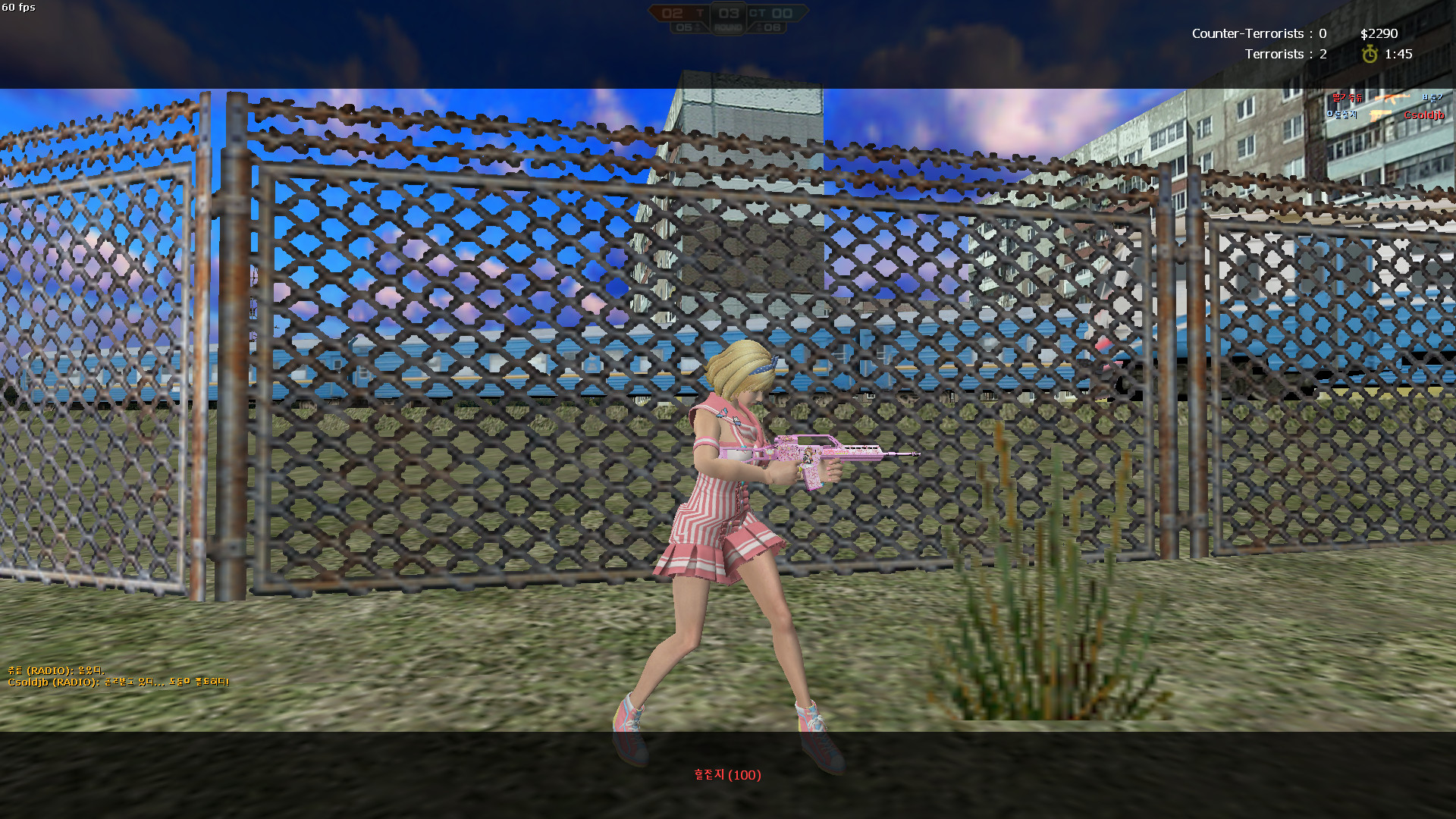 CSO2 : Miyu and Athena Mod for Counter-Strike 1.6 | CS1.6 Mods