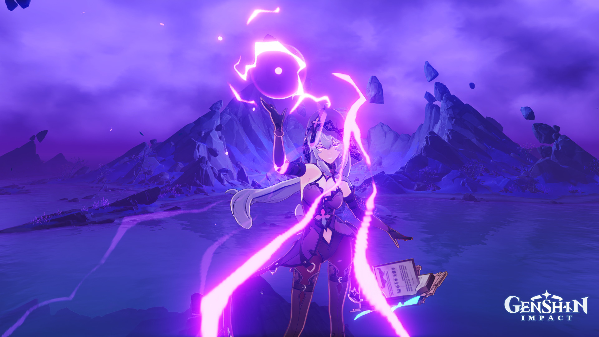 Black Swan(HSR) Over Lisa Mod for Genshin Impact | GI Mods