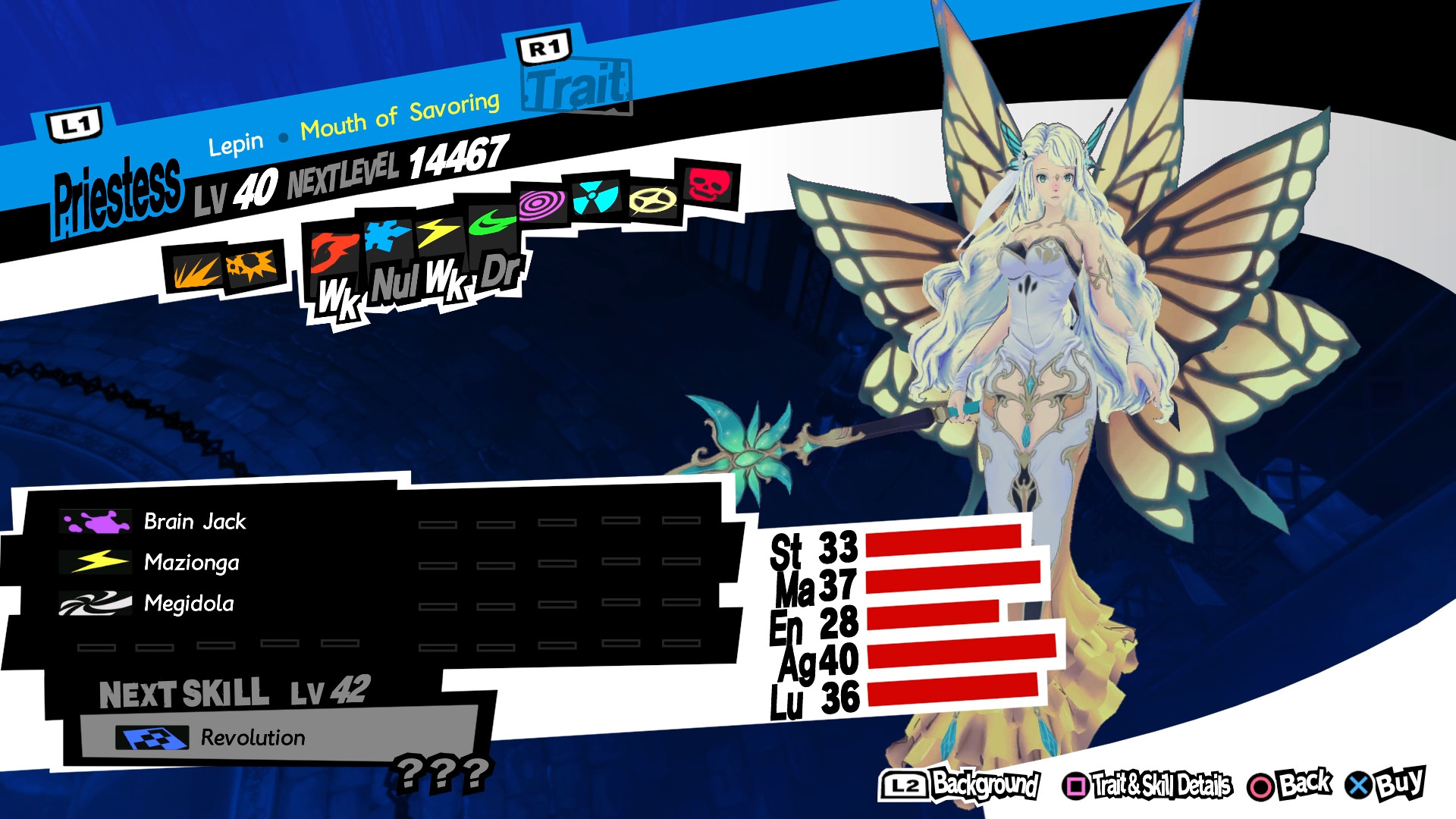 Expansive Persona Compendium Mod for Persona 5 Royal (PC) | P5R (PC) Mods