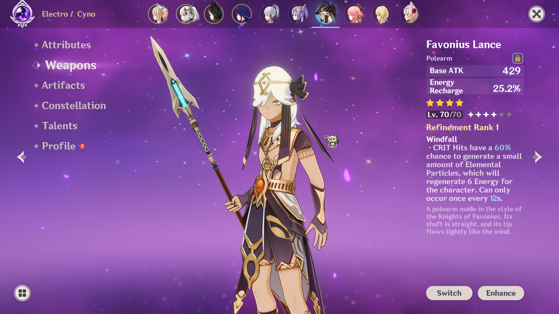 Favonius Lance with Wooden(ish) Shaft Mod for Genshin Impact | GI Mods