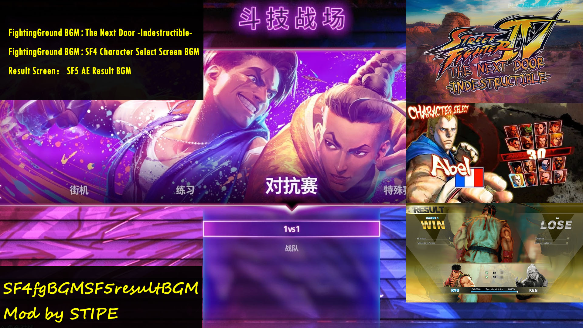 SF4 Fighting Ground BGM and SF5 Result BGM Mod for Street Fighter 6 ...