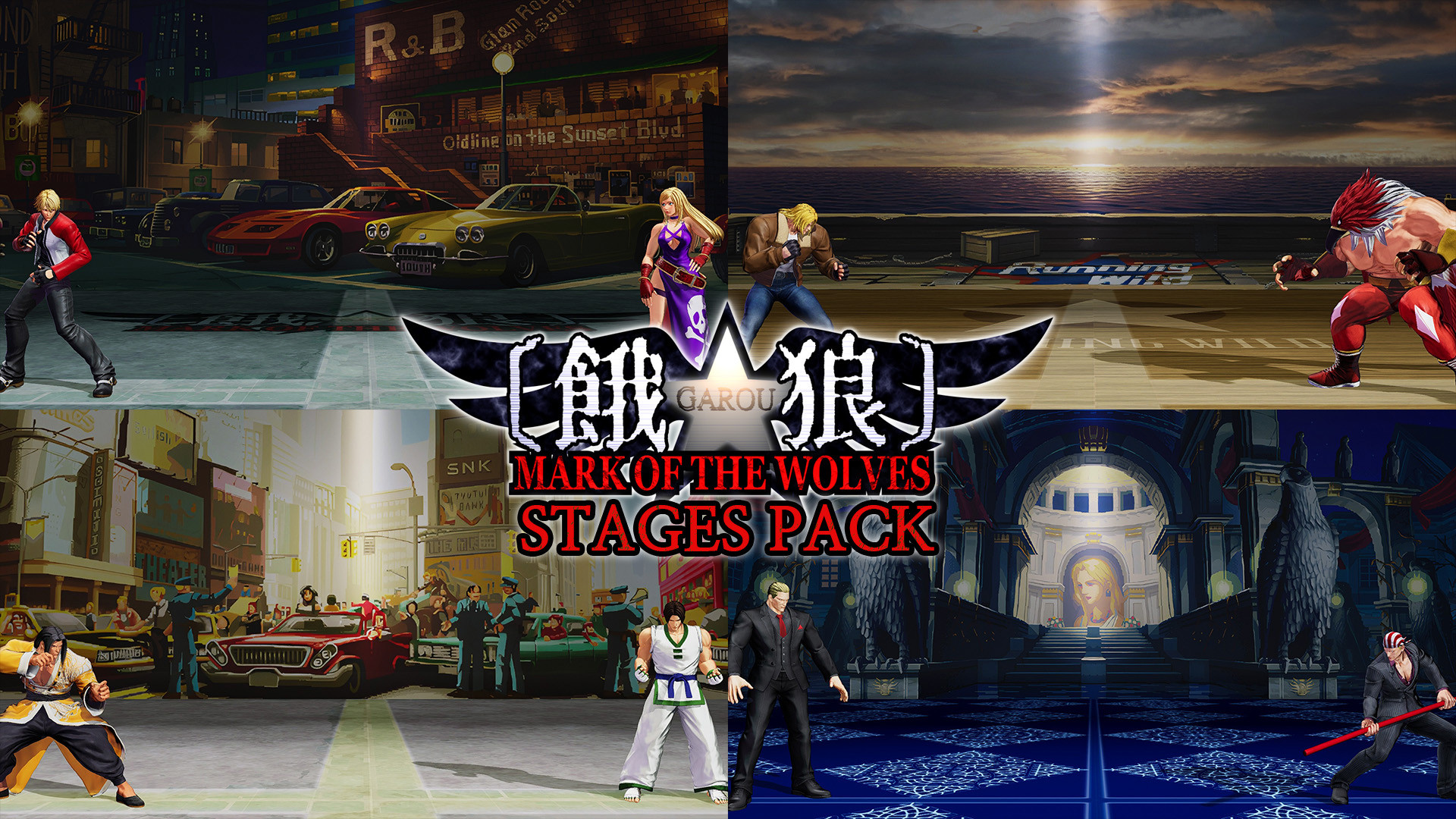 Garou MOTW Stages Pack Mod for The King of Fighters XV | KoFXV Mods