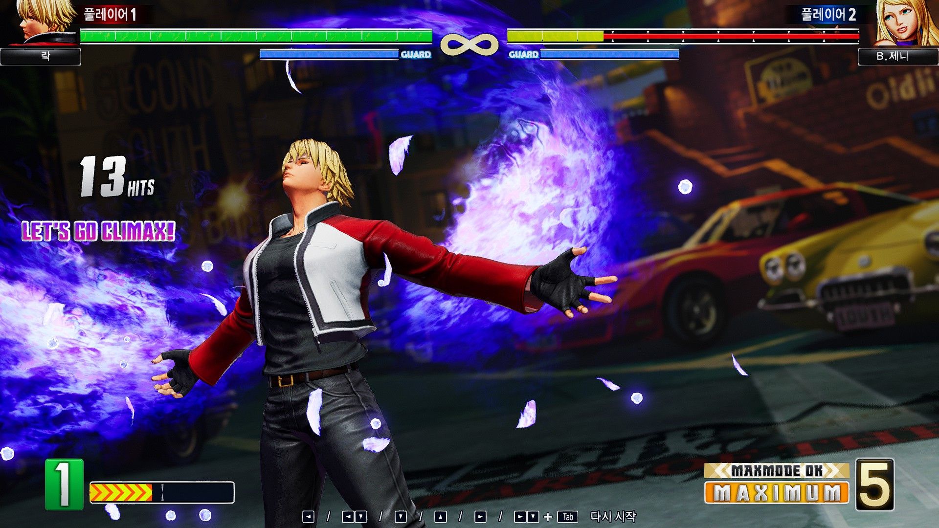 Garou MOTW Stages Pack Mod for The King of Fighters XV | KoFXV Mods