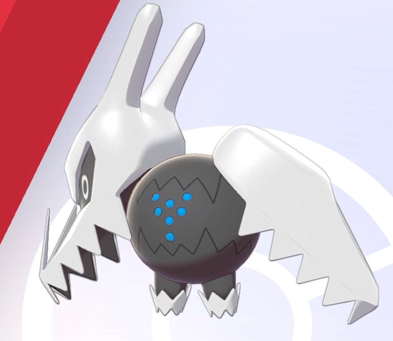 [UNDERTALE] Regiblaster (Regidrago Sans reskin) Mod for Pokemon Sword ...