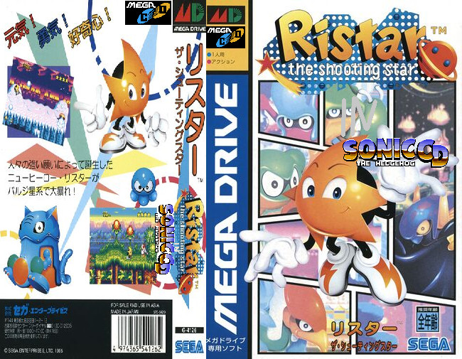 Ristar In Sonic the Hedgehog CD Mod for Sonic CD (2011) | SCD Mods