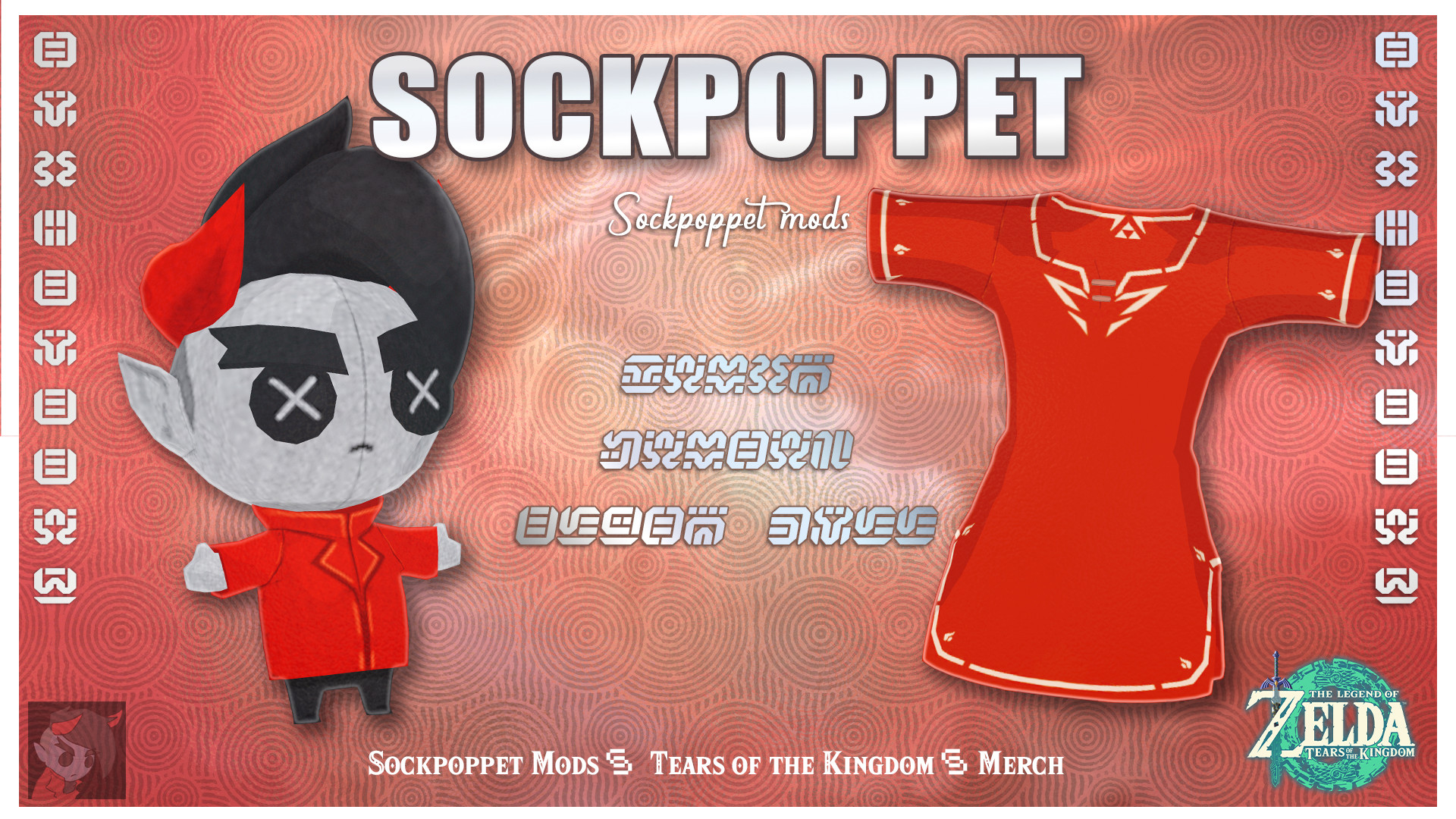 [ITEM] Sockpoppet Jersey+Plushy (merch) Mod for The Legend of Zelda ...
