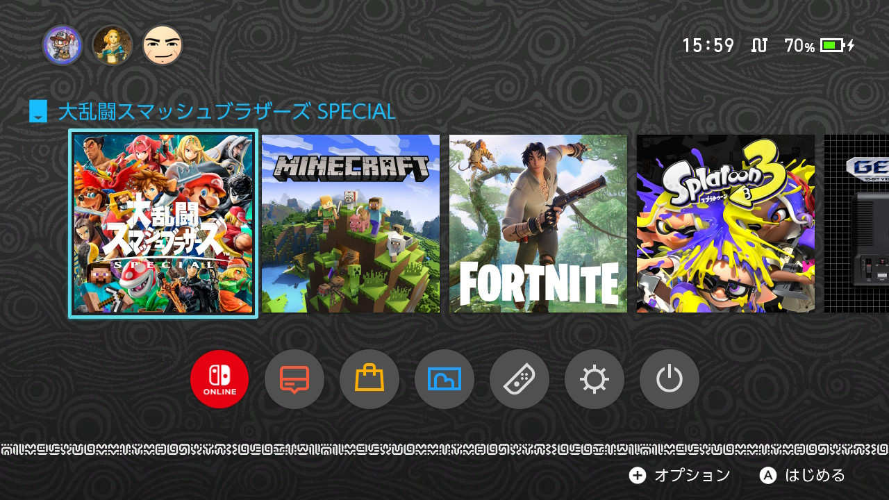 SSBU Game Icon with DLCs Mod for Super Smash Bros. Ultimate | SSBU Mods