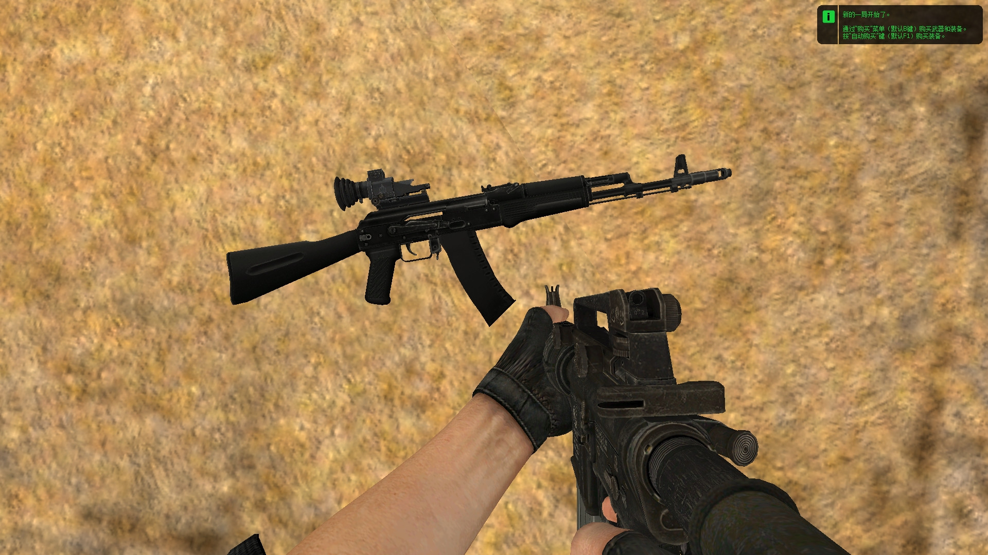 AK-74M with 1P29 Scope on MWII Animations Mod for Counter-Strike 1.6 ...