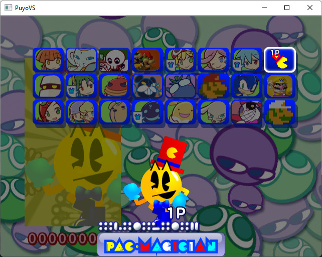Pac-Magician for PPV2 Mod for Puyo Puyo VS 2 | PPVS2 Mods