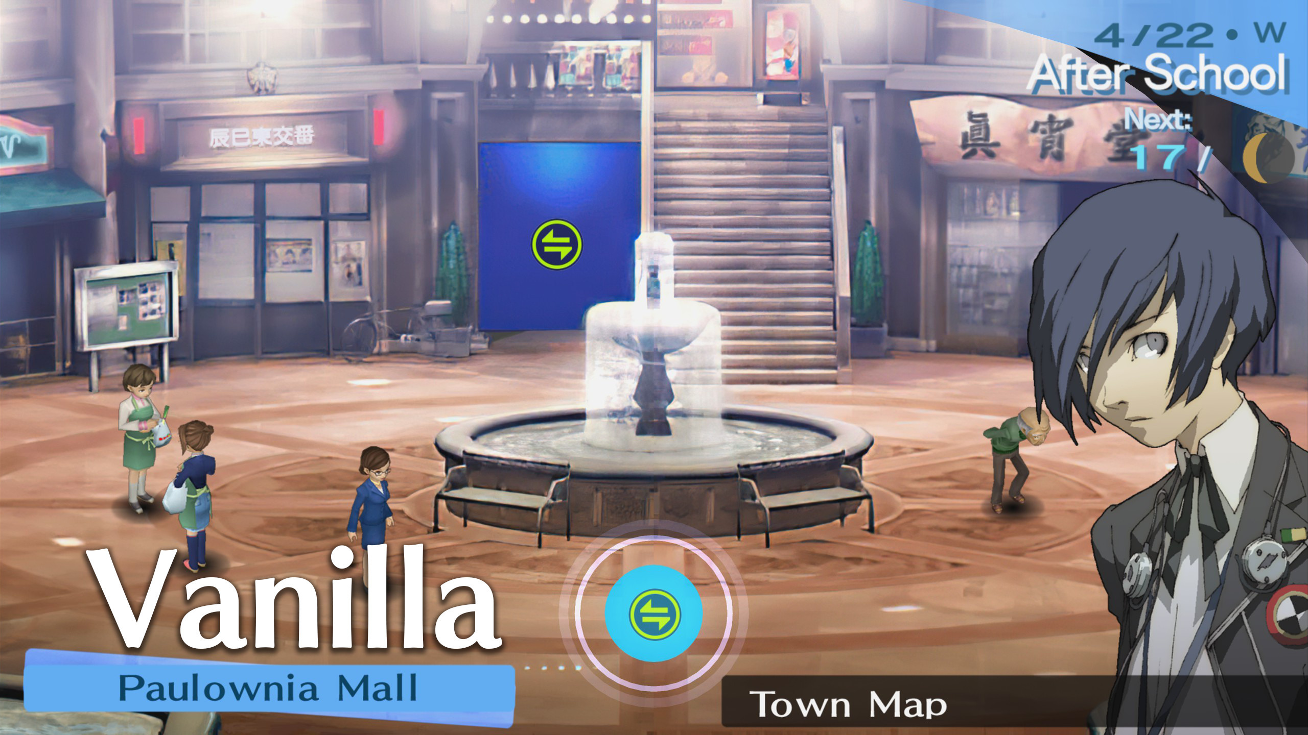 Sharp Pixel Backgrounds + De-Dither Mod for Persona 3 Portable (PC ...